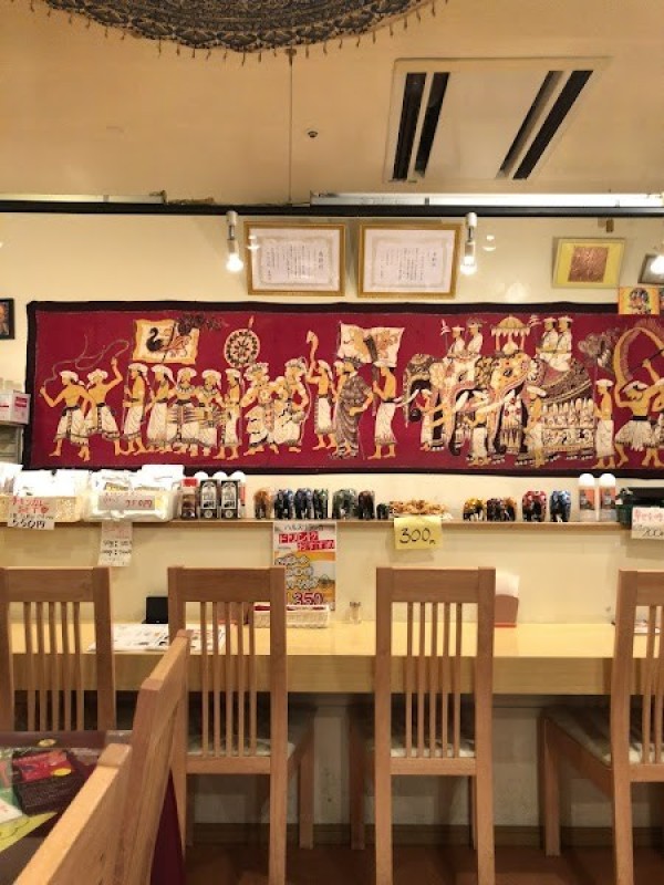 ハル スリランカ | 辛メーター